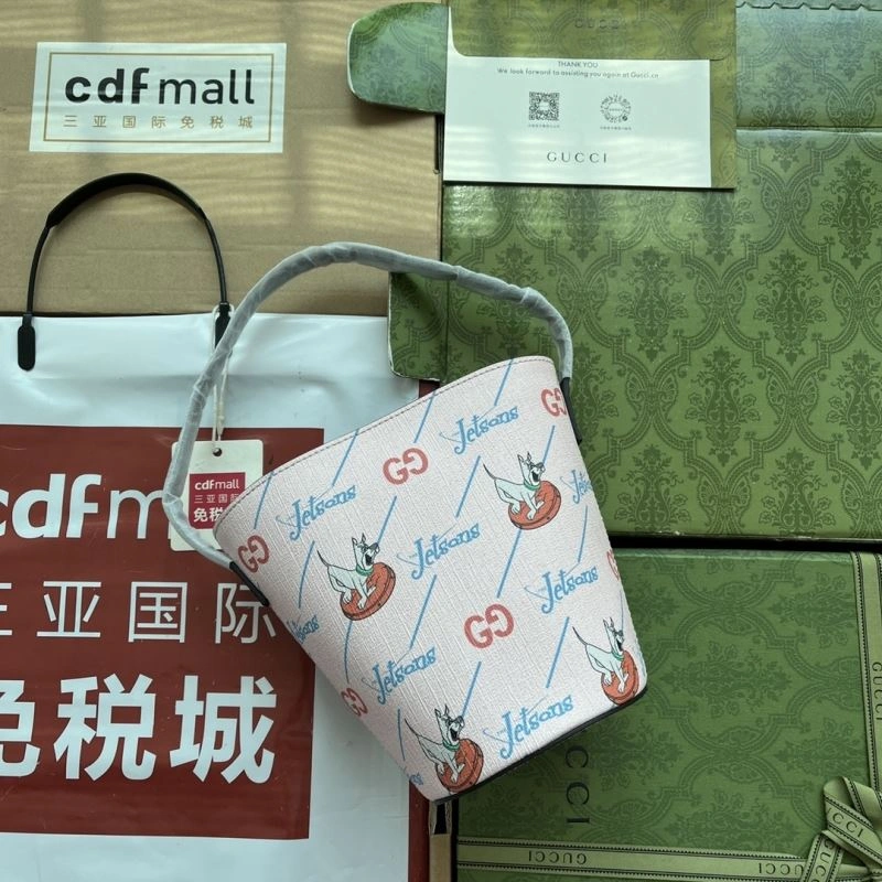 Gucci Drawstring Bags