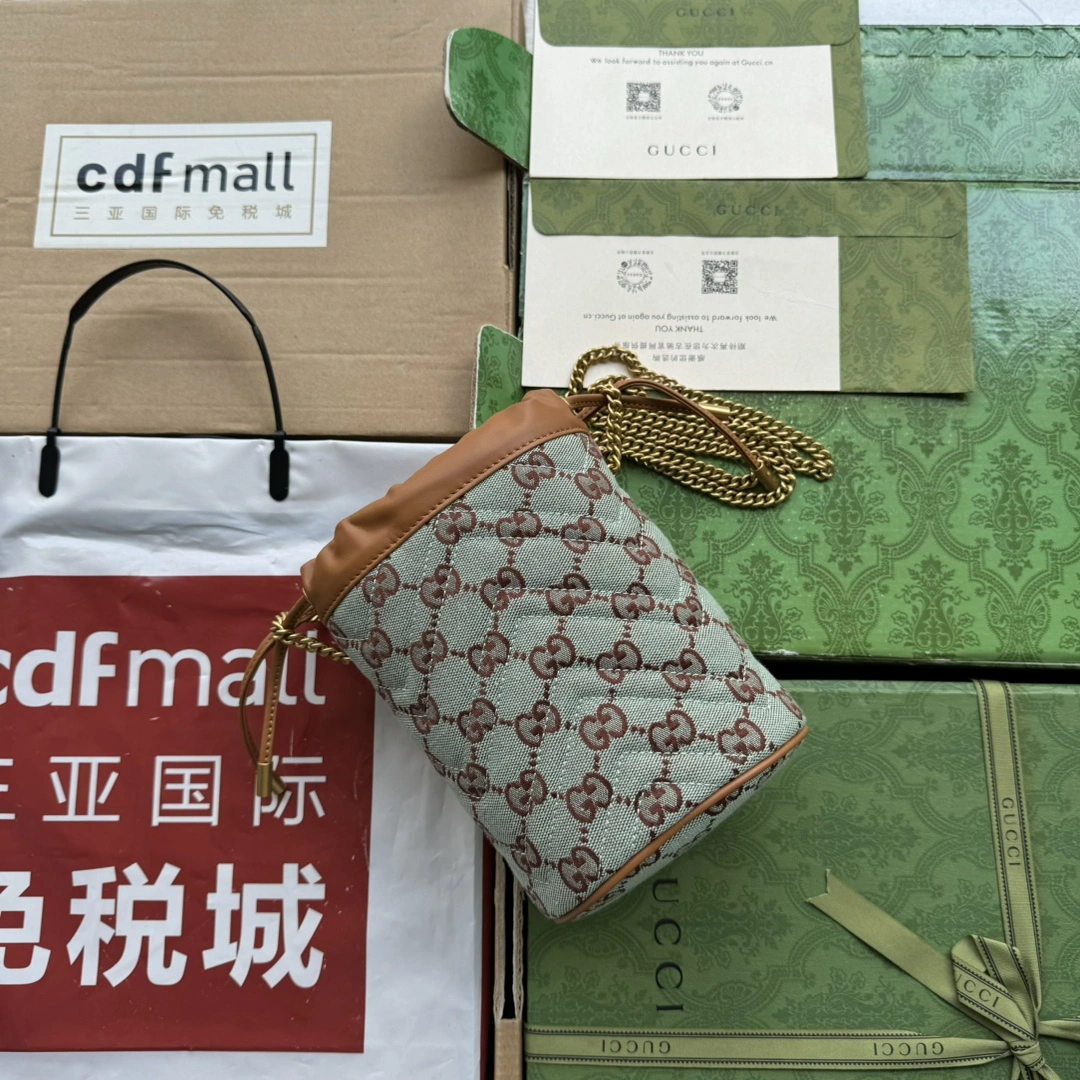 Indistinguishable Gucci Drawstring Bags