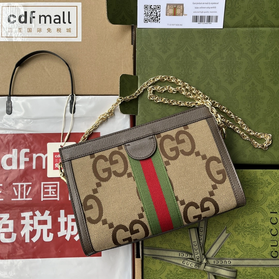 Factory-made Gucci Drawstring Bags