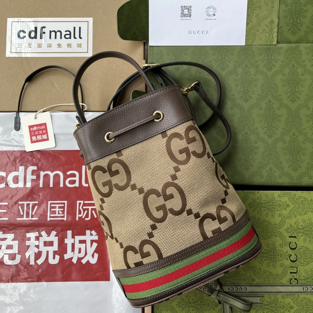 Brand-authenticated Gucci Drawstring Bags