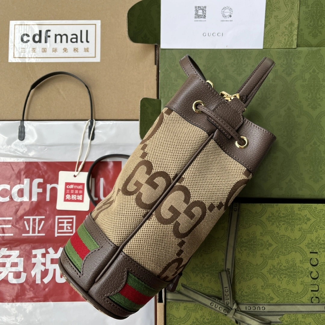 Brand-authenticated Gucci Drawstring Bags