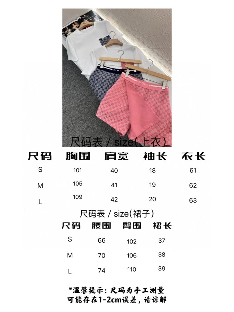 Original Gucci Dress Suits