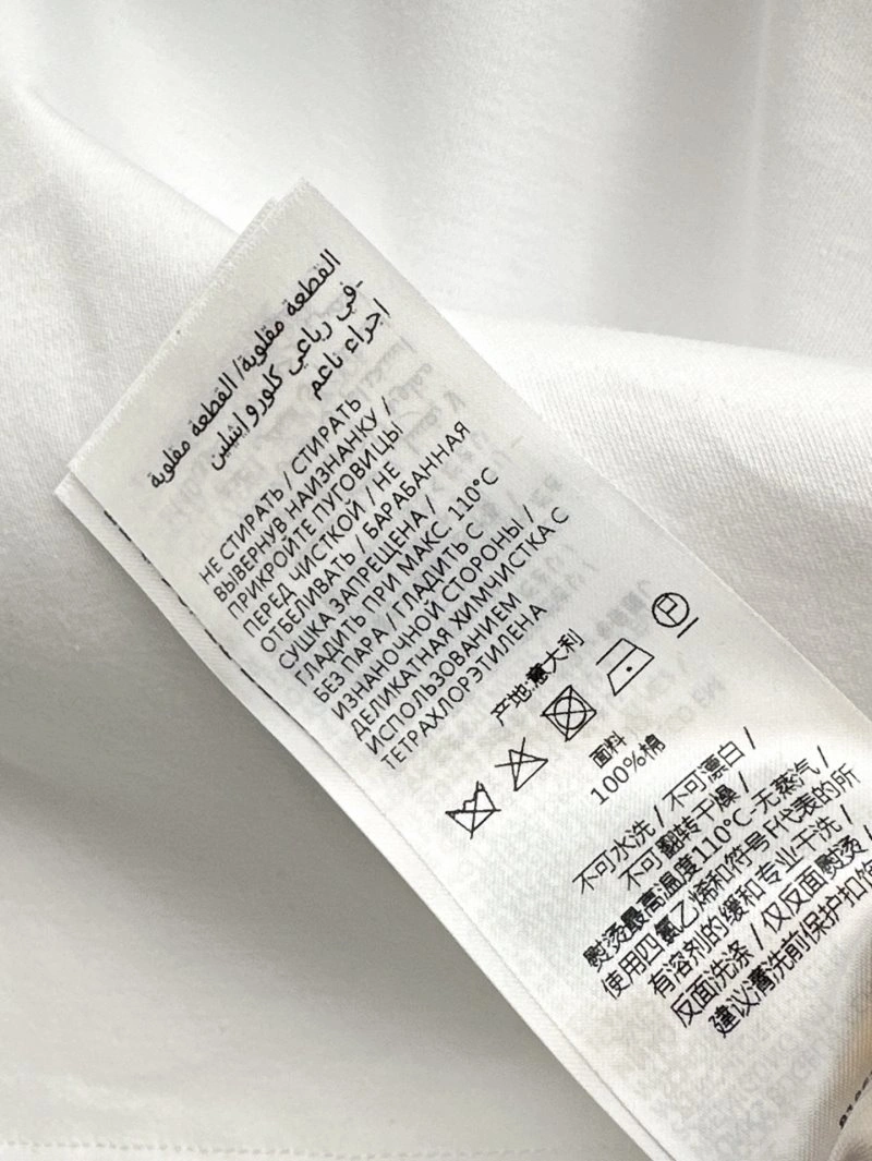 Affordable Gucci Dress Suits