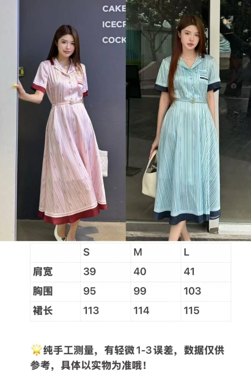 Original Gucci Dress