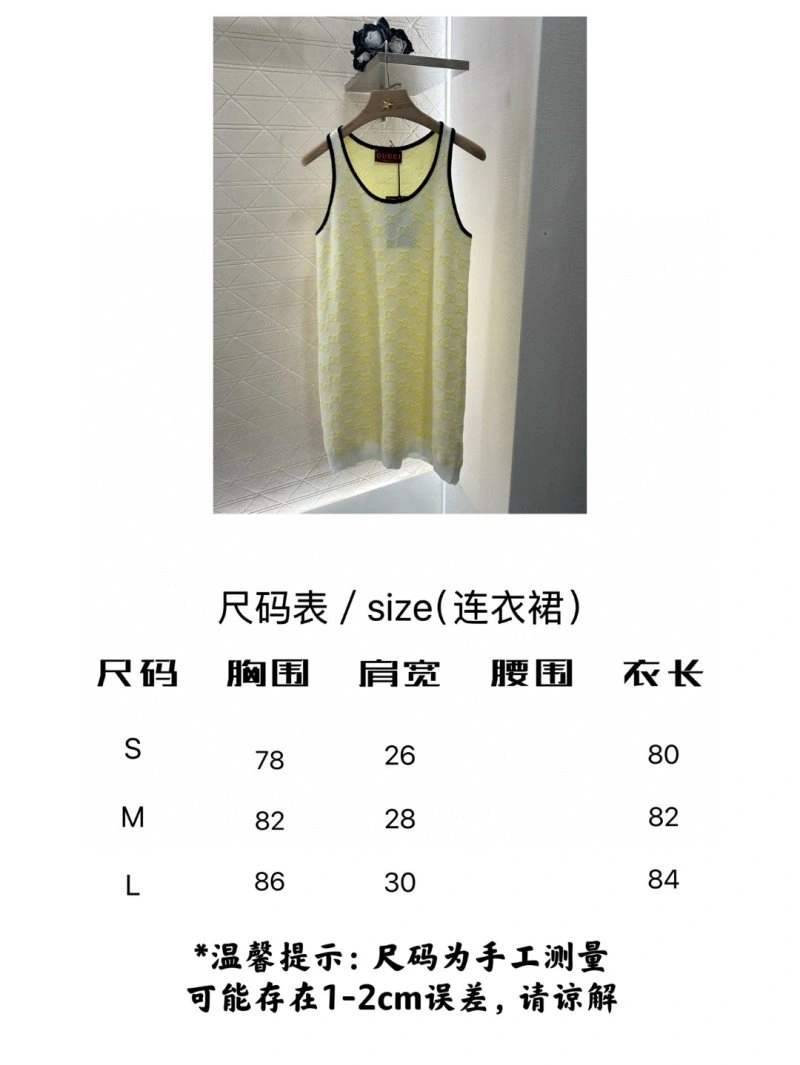 Precise copy Gucci Dress