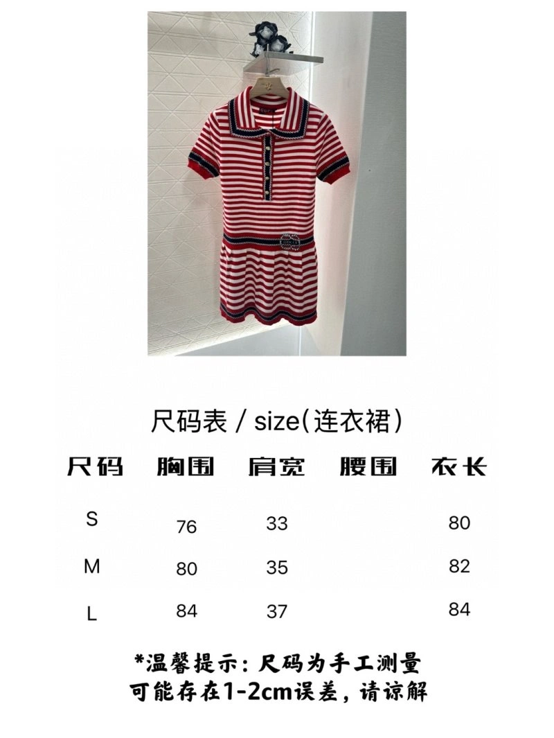 Perfect replica Gucci Dress