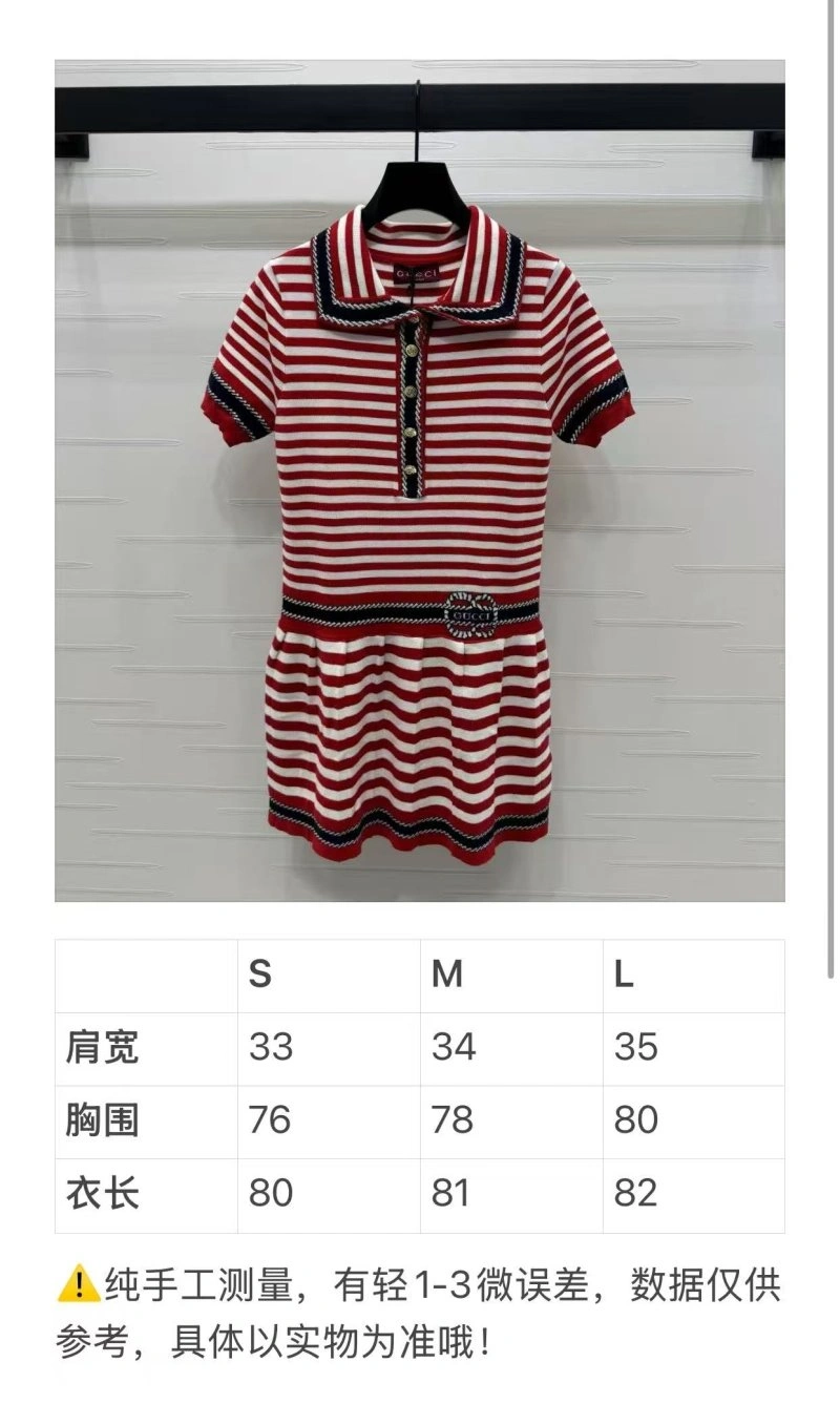 Original Gucci Dress