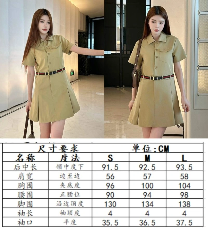 Brand-authenticated Gucci Dress