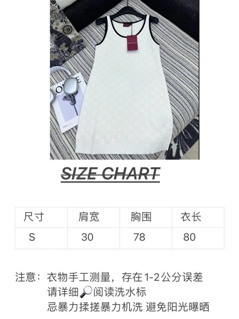 Top match Gucci Dress
