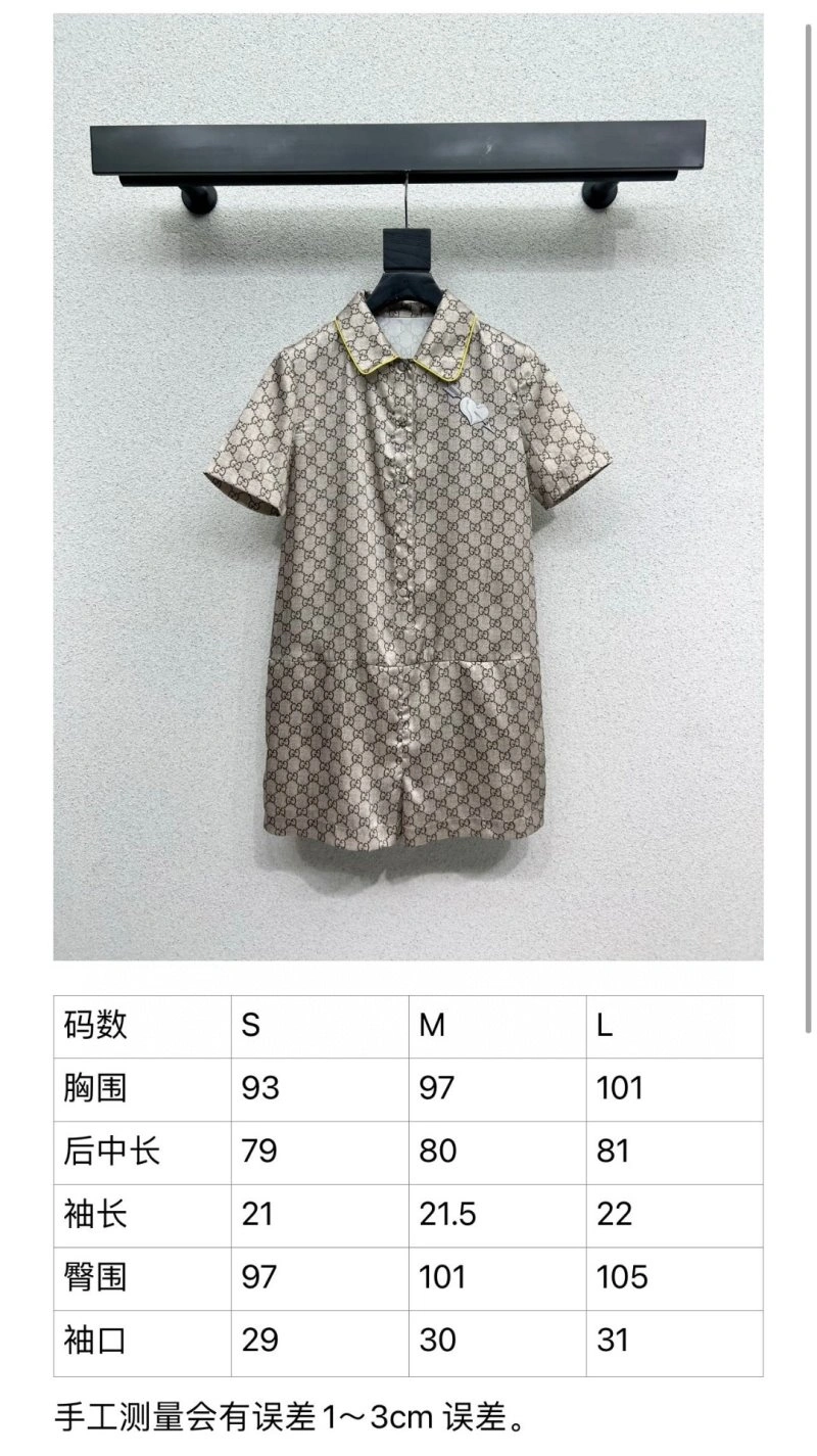 Top match Gucci Dress