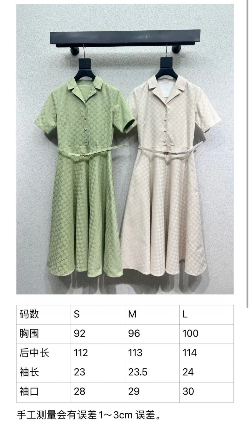 Precise copy Gucci Dress