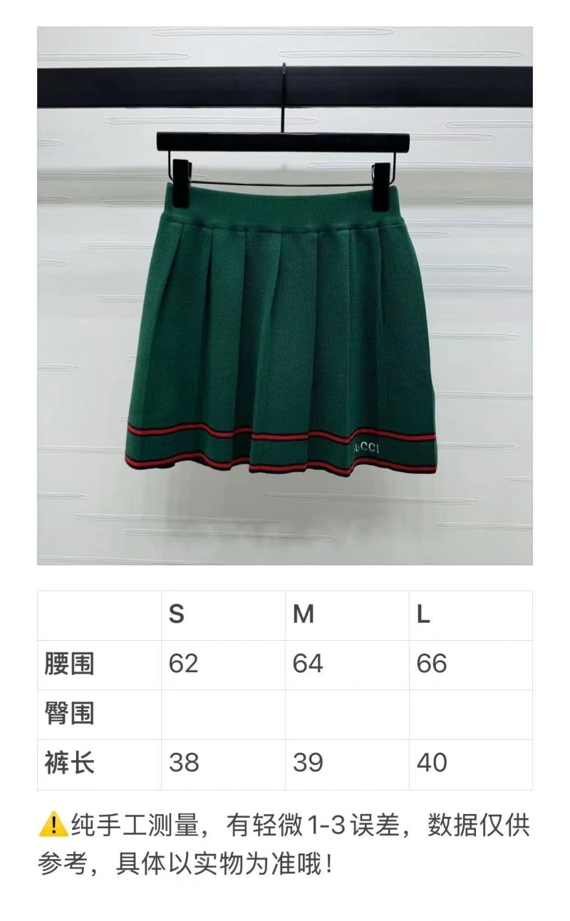Economical Gucci Dress