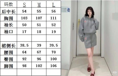 Precise copy Gucci Dress
