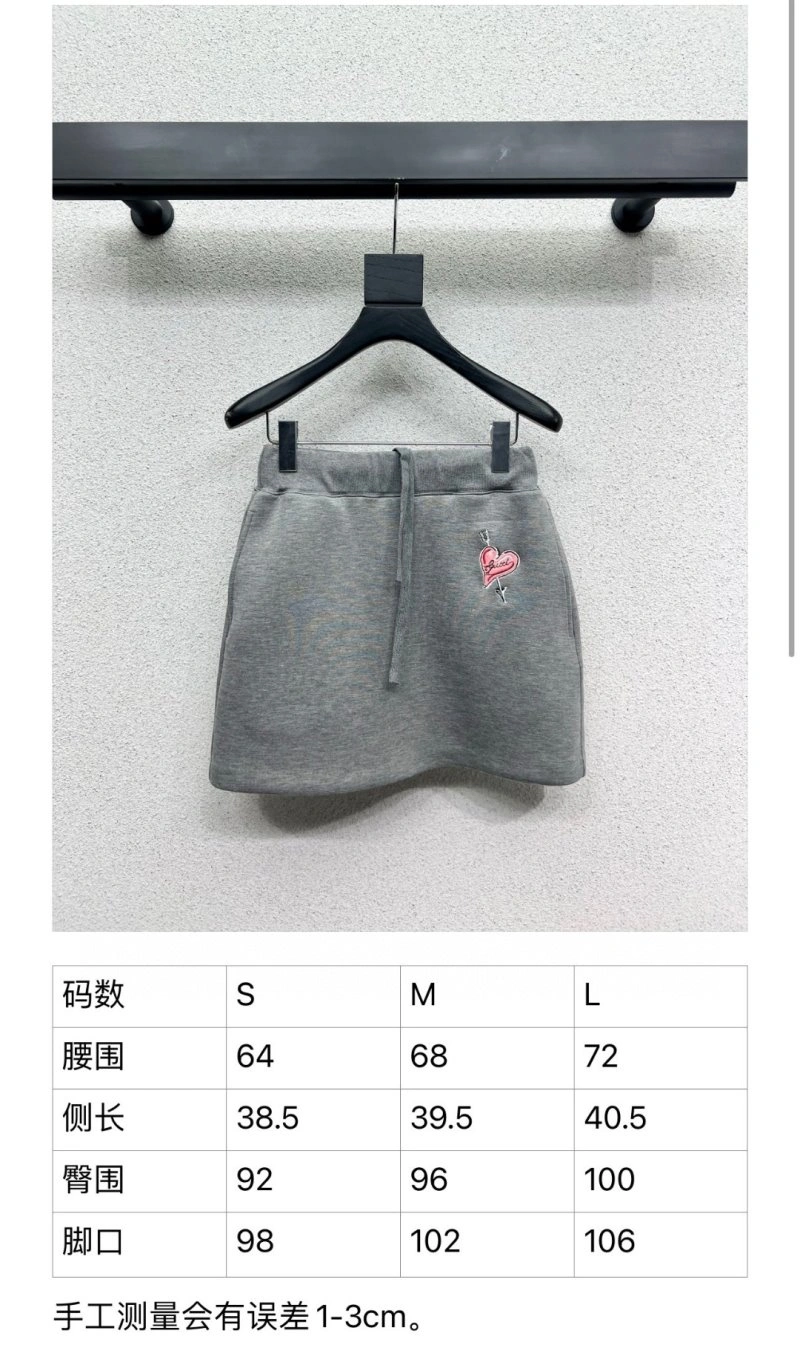 Exact replica Gucci Dress