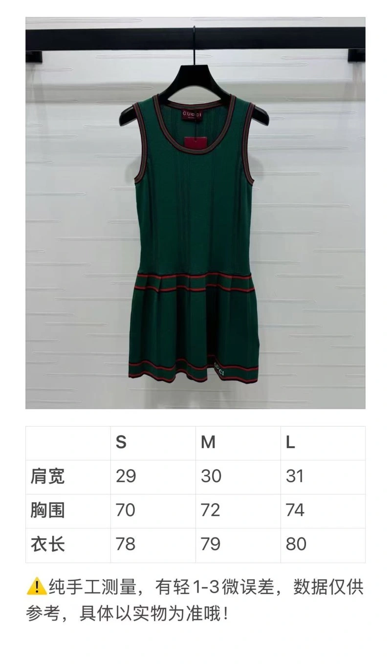 Perfect replica Gucci Dress