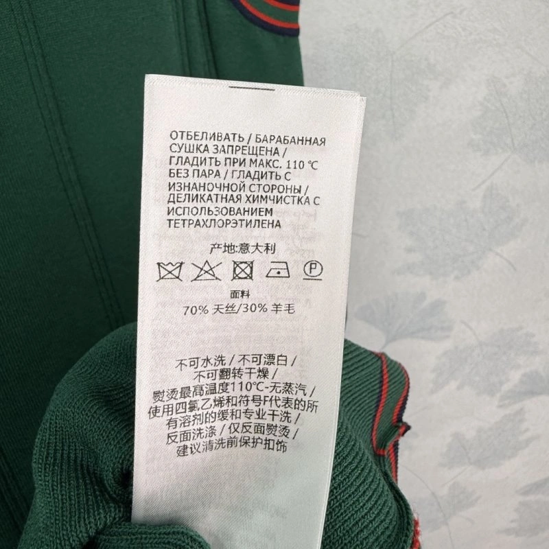 Reasonably priced Gucci Dress