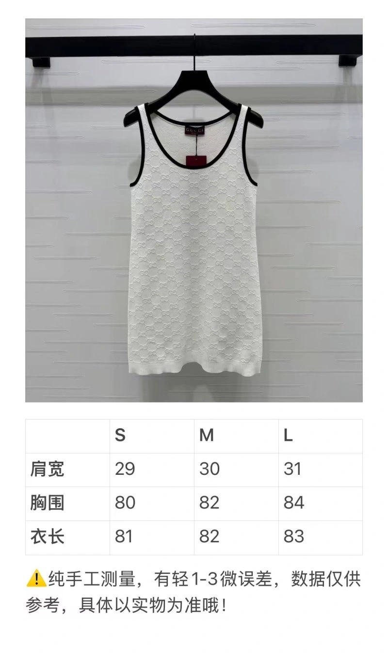 Exact replica Gucci Dress