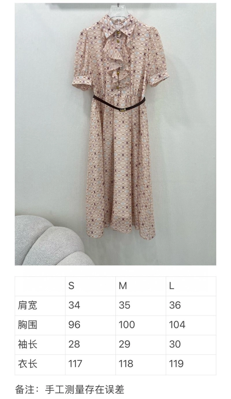 High accuracy Gucci Dress