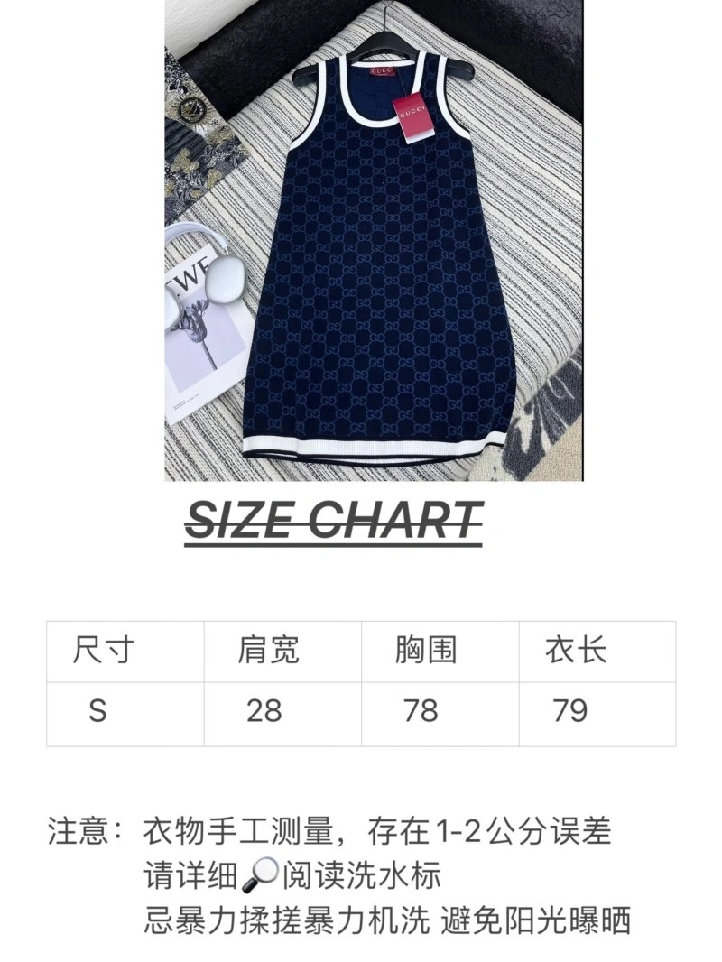 1:1 copy Gucci Dress