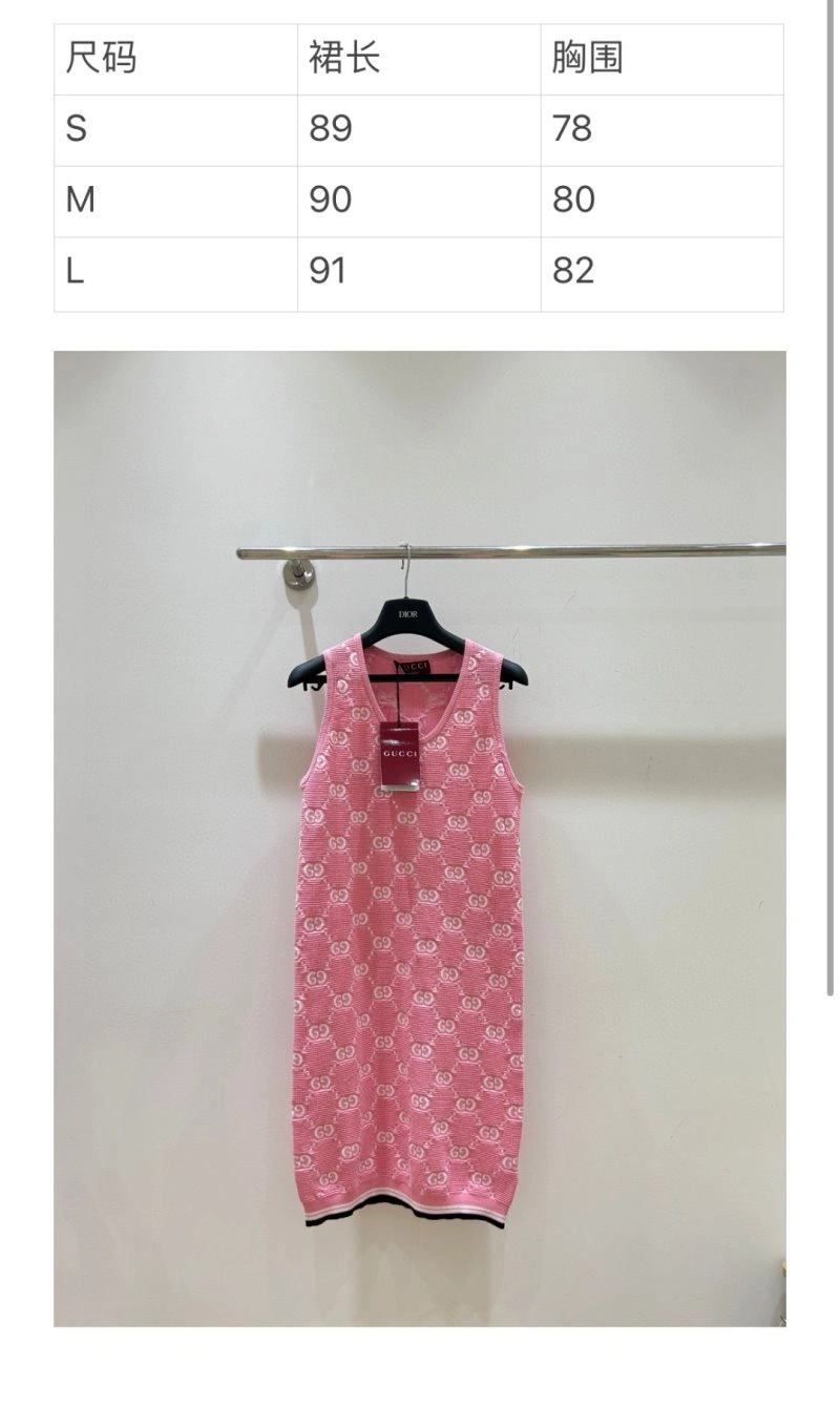 Value-priced Gucci Dress