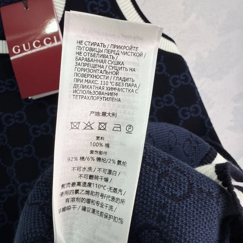 Low-cost Gucci Dress