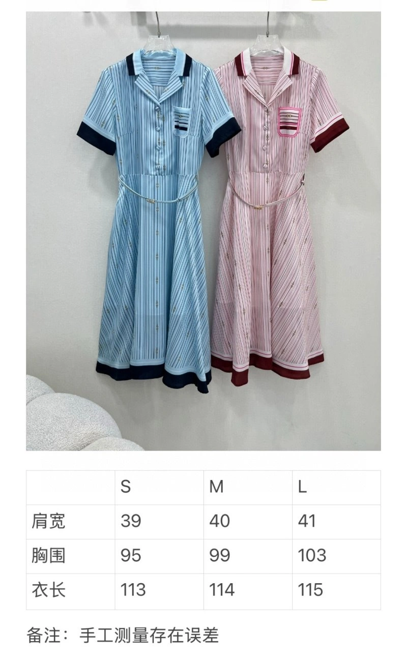 Factory-made Gucci Dress