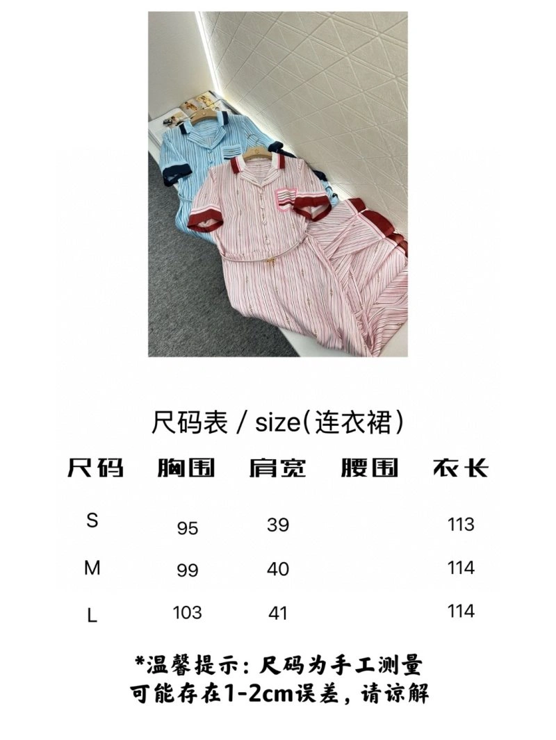Real Gucci Dress
