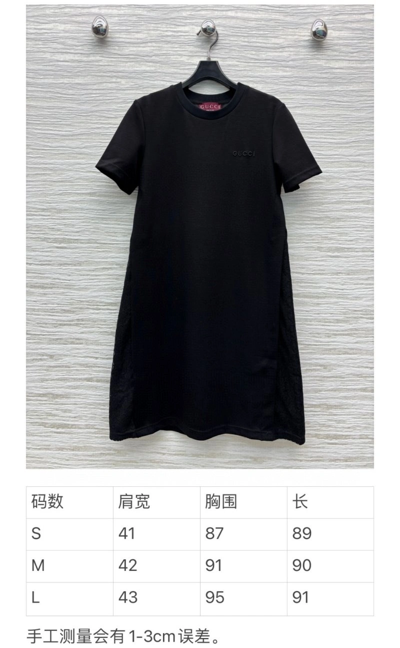 Value-priced Gucci Dress