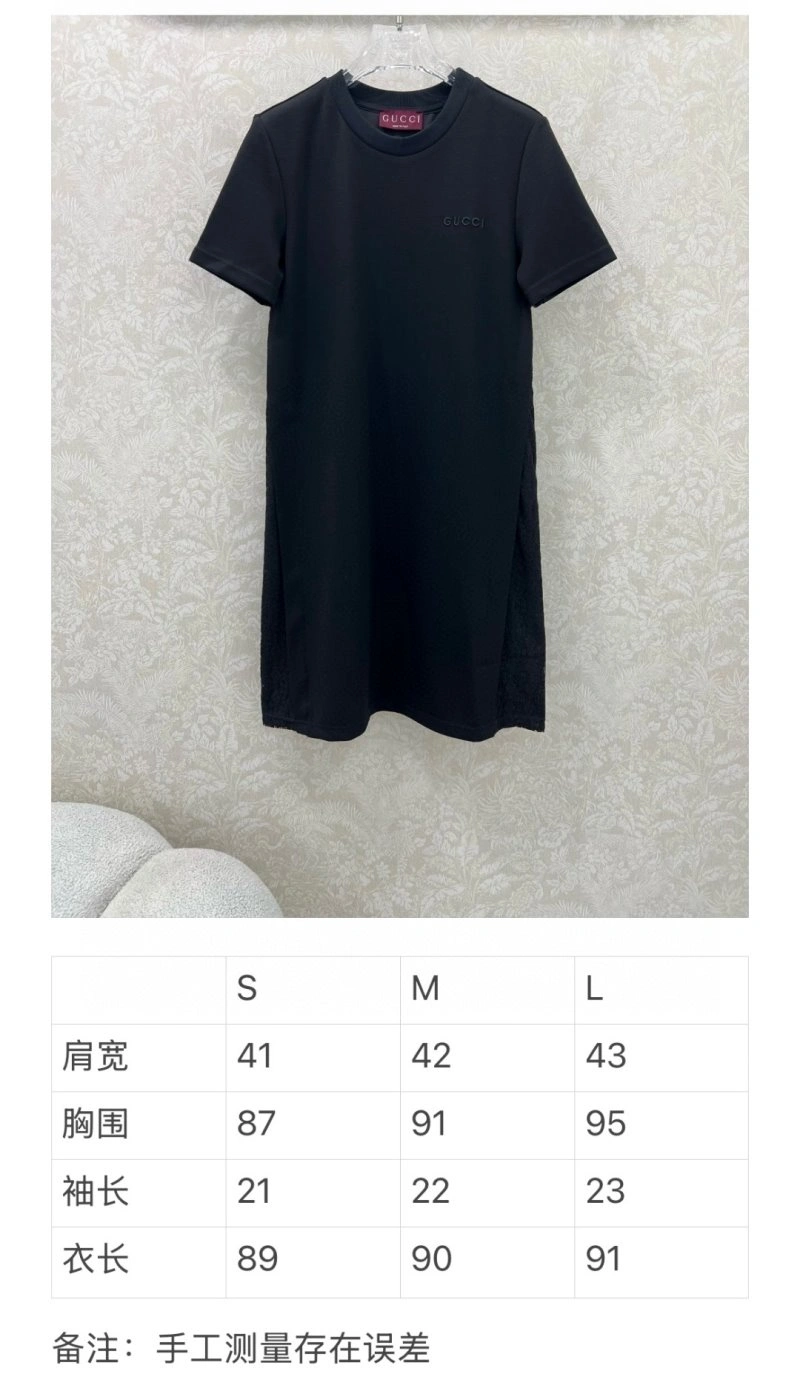 Reasonably priced Gucci Dress
