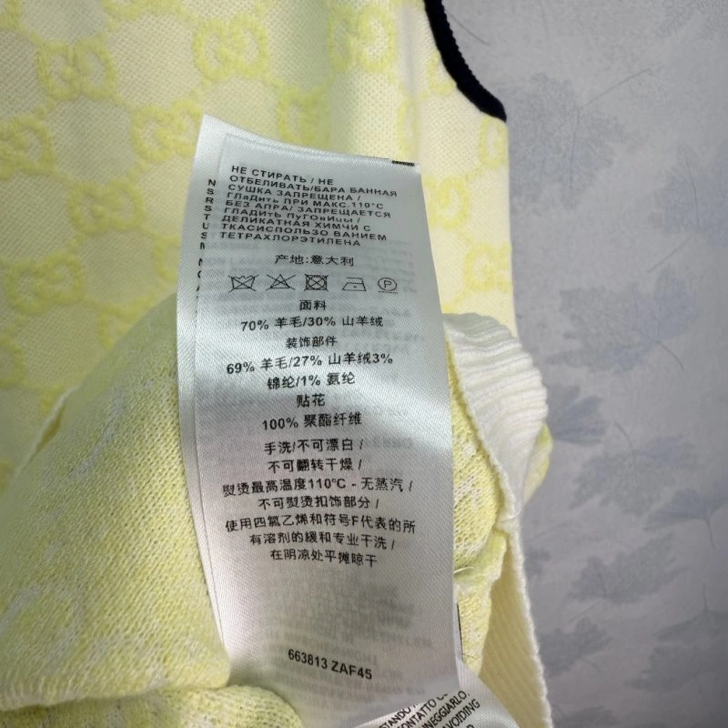 Official Gucci Dress