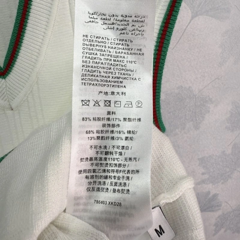 Value-priced Gucci Dress