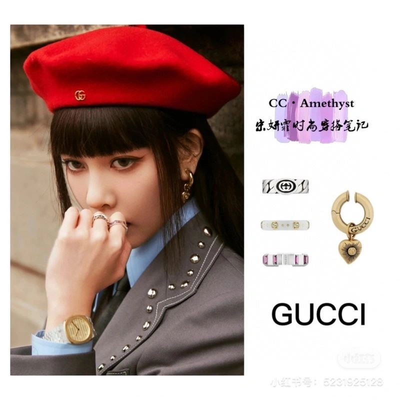 Precise copy Gucci Earrings