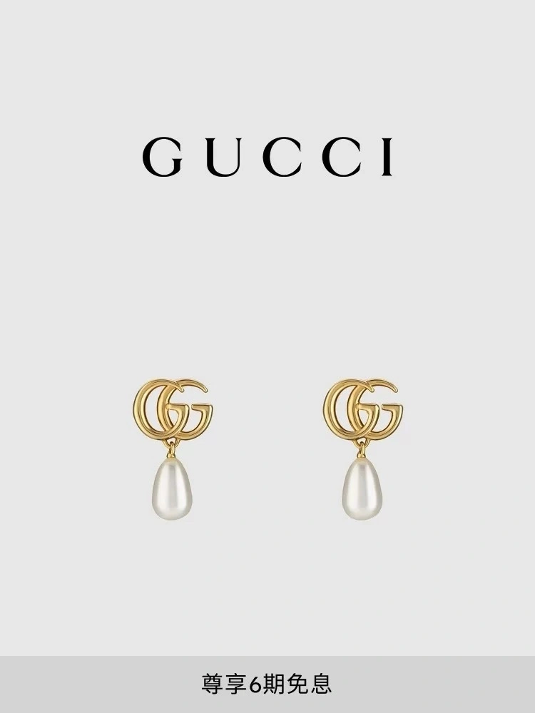 Gucci Earrings