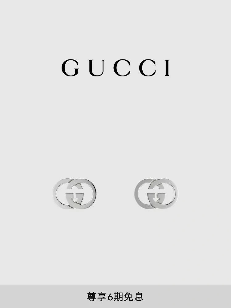 Gucci Earrings