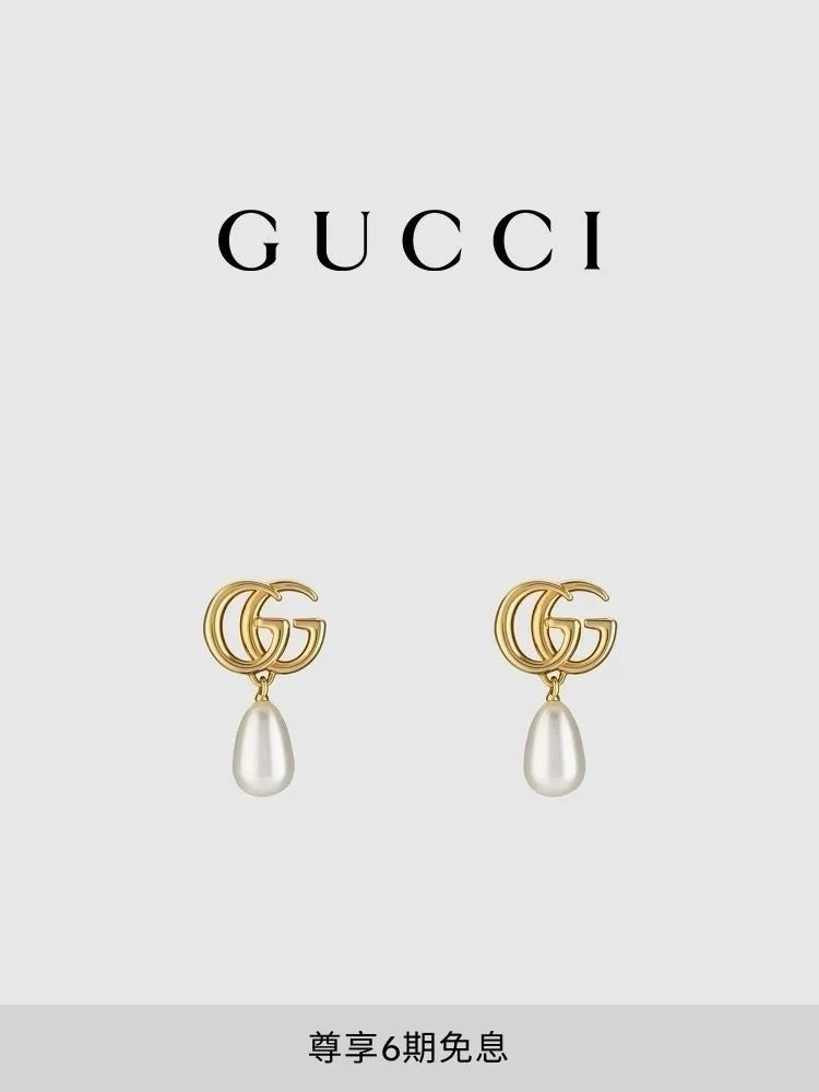 Gucci Earrings