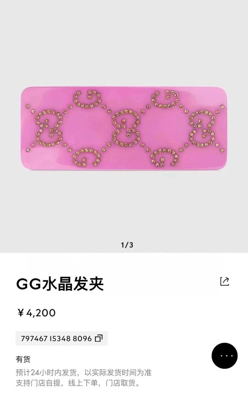 Gucci Hairpins