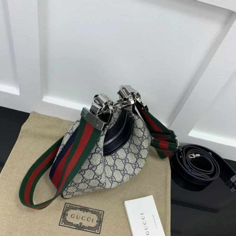Indistinguishable Gucci Hobo Bags