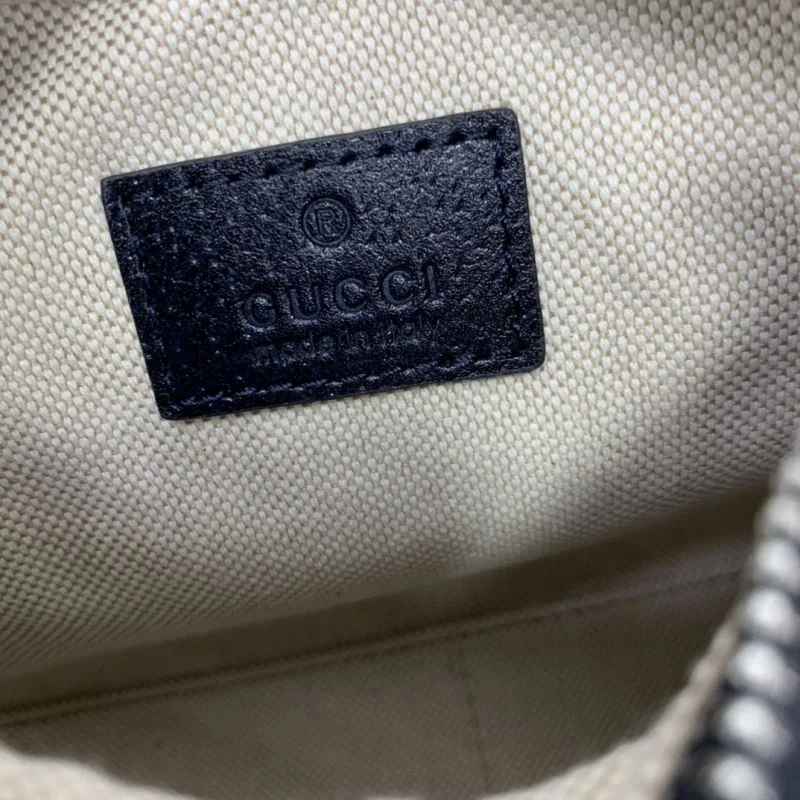 Indistinguishable Gucci Hobo Bags