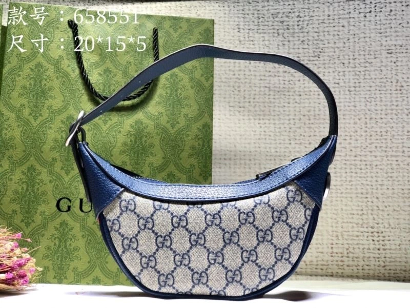 Gucci Hobo Bags