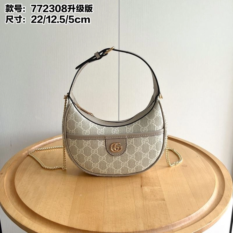 Gucci Hobo Bags