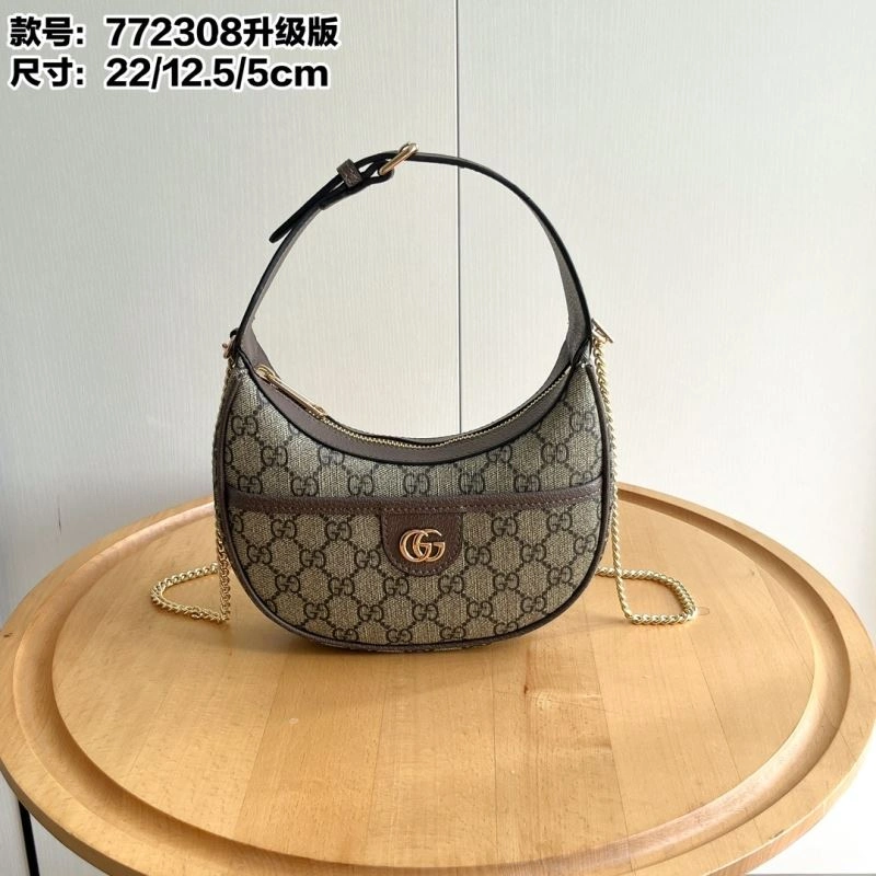 Gucci Hobo Bags