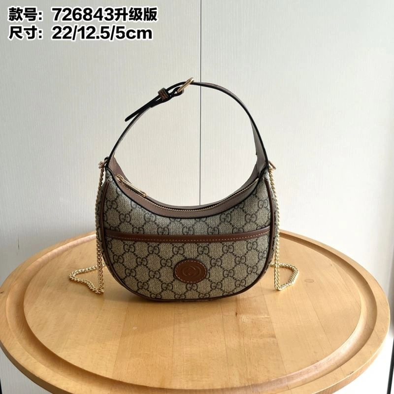 Gucci Hobo Bags
