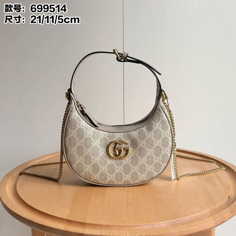 Gucci Hobo Bags