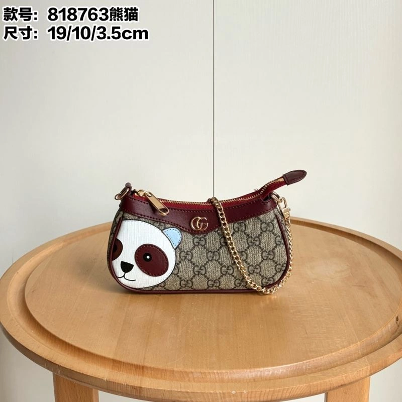 Gucci Hobo Bags