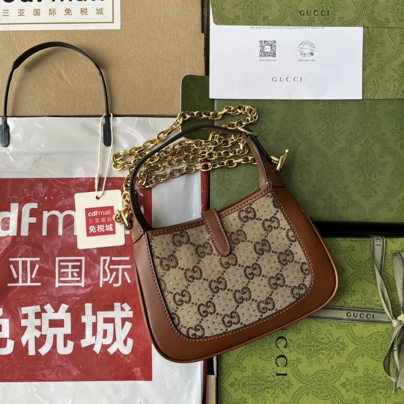 Budget-friendly Gucci Hobo Bags