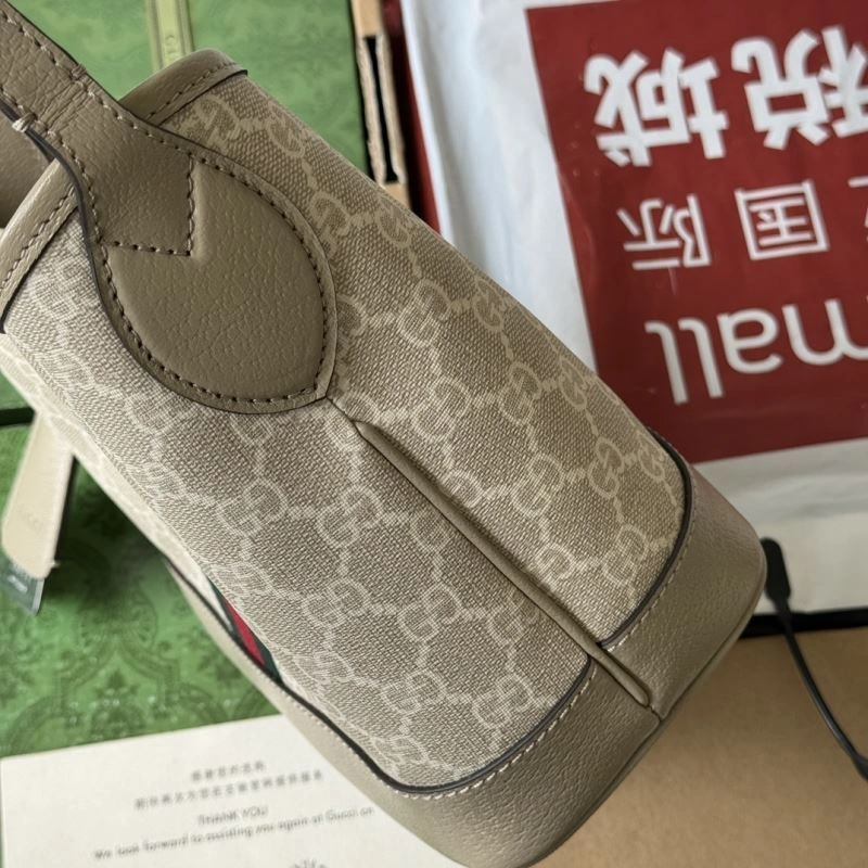 Top match Gucci Hobo Bags