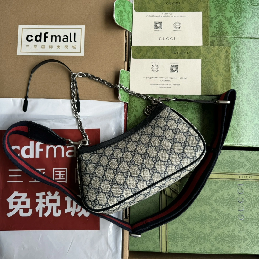 1:1 copy Gucci Hobo Bags