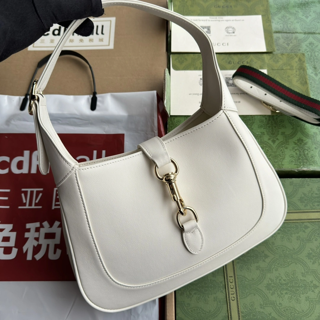 Indistinguishable Gucci Hobo Bags