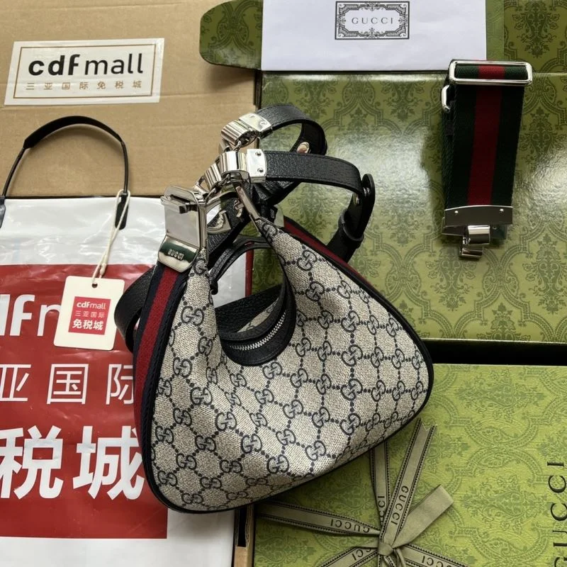 Indistinguishable Gucci Hobo Bags