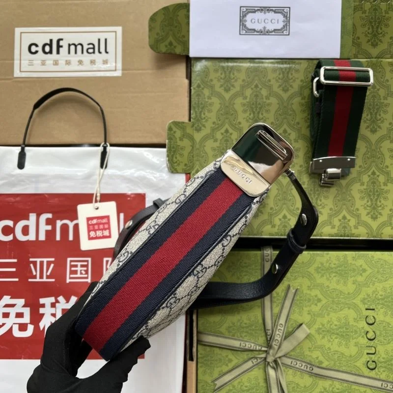 Indistinguishable Gucci Hobo Bags